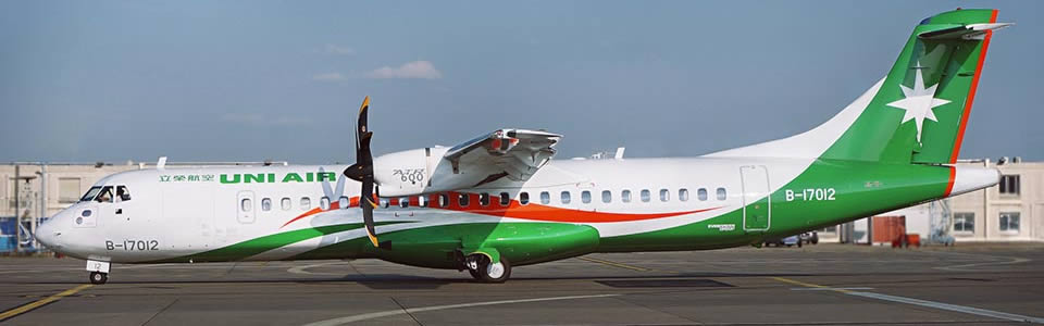 avation PLC Group, aircraft leasing, airline consumables, components ...